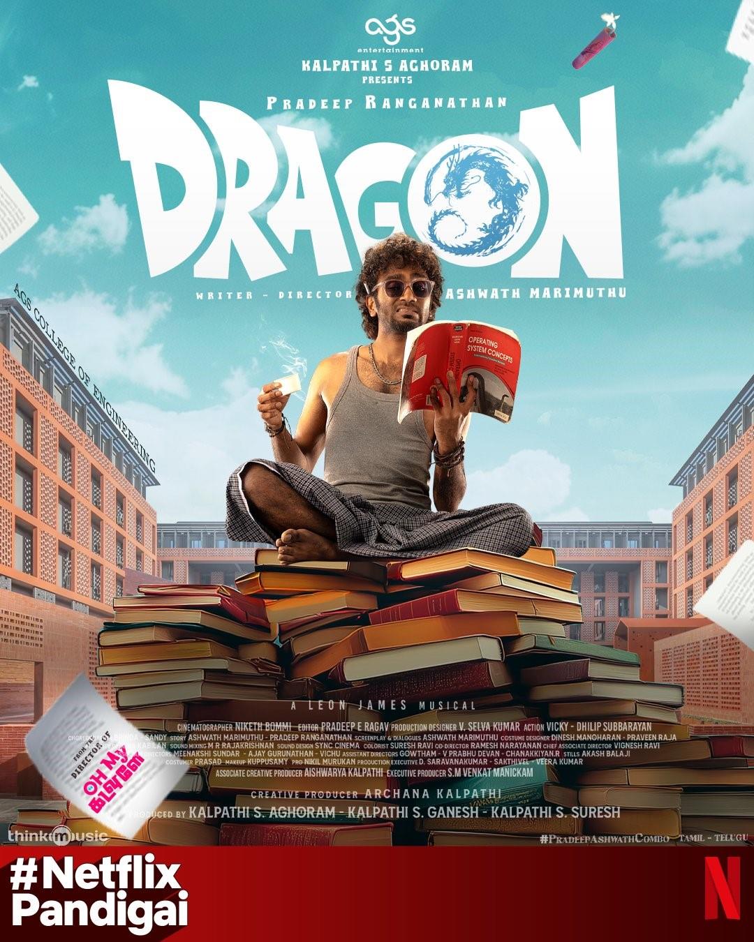 Dragon: OTT release date of Pradeep Ranganathan, Anupama Parameswaran movie Tamil Movie, Music ...
